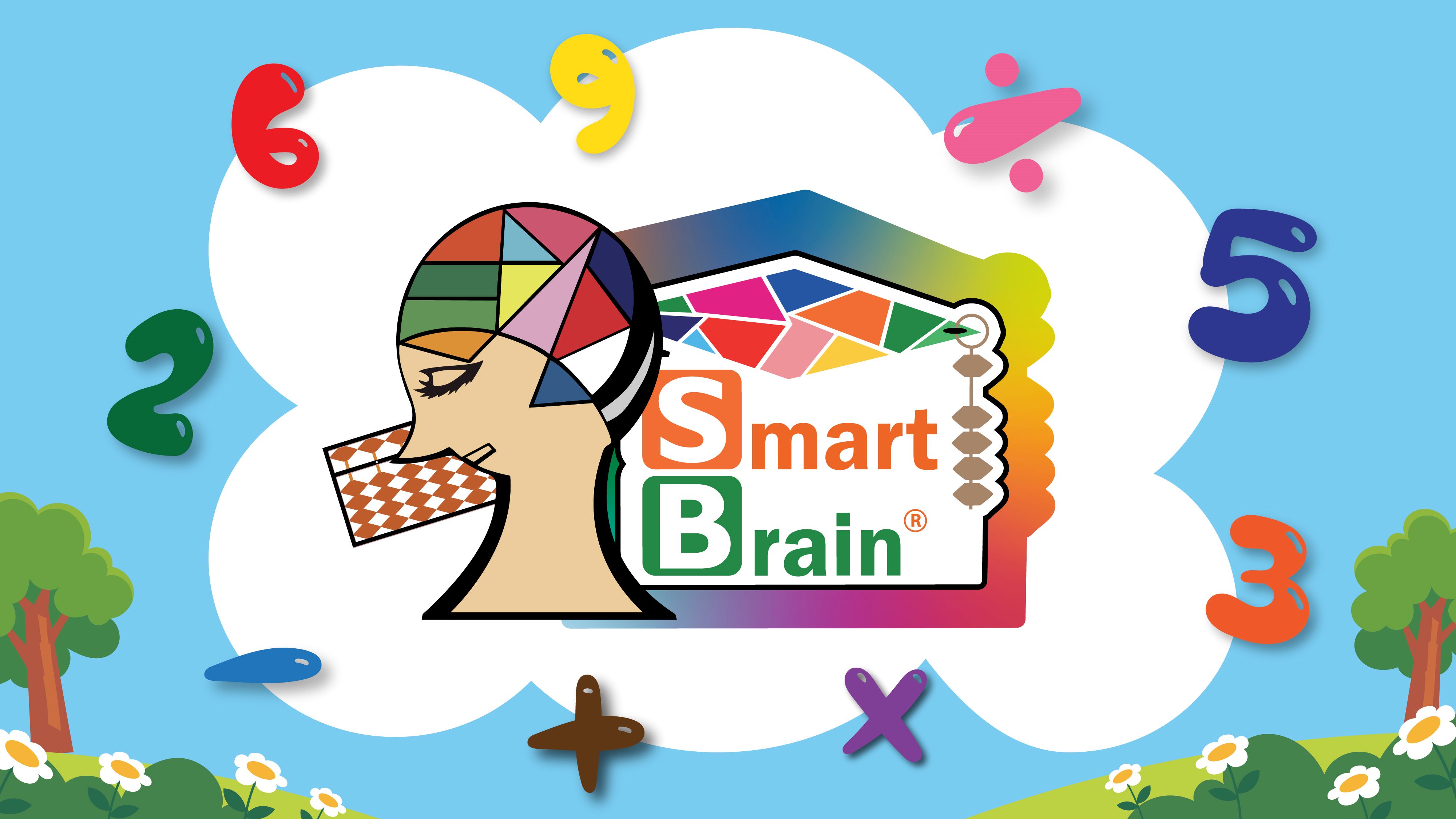 Smart Brain | Brain Development Program with Creative Thinking Skills ...